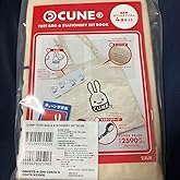 Amazon.co.jp: CUNE® LONG WALLET BOOK (宝島社ブランドムック) : 宝島社: 本