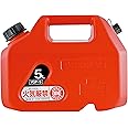 Amazon | YAZAWA (矢澤産業) プラスチックガソリン缶 5L YGP-5 | ガソリン携行缶 | 車＆バイク