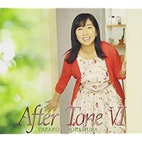 Amazon.co.jp: After Tone III: ミュージック