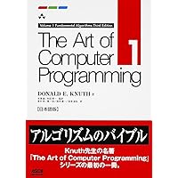 Amazon.co.jp: The Art of Computer Programming Volume 3 Sorting and Searching Second Edition 日本語版 ...