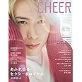 Amazon.co.jp: CHEER Vol.26【表紙：宮舘涼太】【9 BOARD PINUP：宮舘涼太／髙地優吾／長尾謙杜／佐々木大光／松井奏／正門良規】 (TJMOOK) : 宝島社: 本