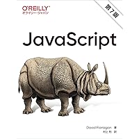 プログラミングPHP 第4版 | Kevin Tatroe, Peter MacIntyre, 永井 勝則, 中野 圭 |本 | 通販 ...