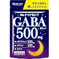 Amazon.co.jp: GABA 500mg Ms.ナイトセレブ トリプトファン100mg テアニン100mg ラフマ 新日本ヘルス 国内GMP工場 180粒 サプリ 睡眠 高濃度 ...