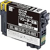 Amazon.co.jp: ECI-E69B : パソコン・周辺機器