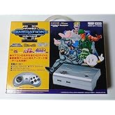 Amazon | ジェネレーション2 Retro-bit GENERATIONS2 | テーブルトークRPG | おもちゃ