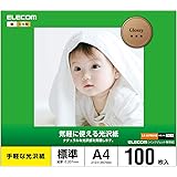 Amazon | エレコム 写真用紙 A4 100枚 光沢 美しい光沢紙 厚手 0.225mm 日本製 【お探しNo:D173】 EJK-GANA4100 | フォト用紙 | 文房具・オフィス用品