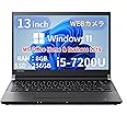 Amazon.co.jp: 【整備済み品】東 芝 ノートPC R73 / 13型 / Win11 Pro/MS Office H&B 2019 / Core i5-7200U / WEBカメラ ...