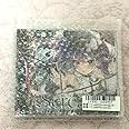 Amazon.co.jp: 常闇トワ1stEP Scream CD : おもちゃ