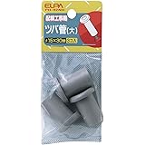 Amazon.co.jp: エルパ (ELPA) ツバ管中 配線 電線 全長/30mm 内径/12mm PH-91NH : 産業・研究開発用品