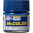 Amazon | GSI クレオス(GSI Creos) GSIクレオス Mr.カラー 飛行機模型用カラー フタロシアニンブルー 光沢 ...