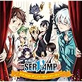 Amazon | ドラマCD「SERVAMP-サーヴァンプ-」アニバーサリーパーティー 通常版 | 寺島拓篤, 梶裕貴, 下野紘, 堀江一眞, 柿原徹也, 島﨑信長, 木村良平, 鈴木達央 ...