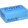 Amazon | 共立理化学研究所 パックテスト COD(低濃度) WAK-COD(D)-2 (WAK-COD(D)後継品) | 試験紙 | 産業・研究開発用品 通販