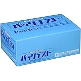 Amazon | 共立理化学研究所 パックテスト COD WAK-COD-2 (WAK-COD後継品) | 試験紙 | 産業・研究開発用品 通販