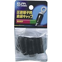 Amazon.co.jp: エルパ (ELPA) 絶縁端子キャップ 工作 配線 電気 PVC 耐熱温度/60℃ 全長/30±1mm 6個入 レッド PSV-22H(RD): DIY・工具・ガーデン