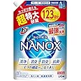 Amazon | トップスーパーNANOX 詰替用超特大 1230g × 2個セット | トップ ナノックス(NANOX) | 液体洗剤