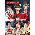 J-GENERATION 2024年1月号 まるごと1冊大特集!! SixTONES Vol.2 髙地優吾・松村北斗・田中樹 | ジャニーズ研究会 |本 | 通販 | Amazon