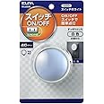 Amazon.co.jp: エルパ ( ELPA ) LEDセンサー付ライト ( 丸形 / ホワイト / サービスコンセント付 ) スイッチ付 PM-LA101(W) : ホーム＆キッチン