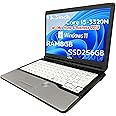 Amazon.co.jp: 【整備済み品】富士通 ノートPC S762 / 13.3型 / Win 11 Pro/MS Office H&B 2019 / Core i5-3320M ...