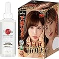 Amazon | 天使もえ オナホ＋200mlオナホ専用ローションのセット FALENO STAR HOLE オナホ オナホール ONAHO アダルトグッズ | YUIRA I lead ...