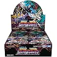 Amazon.co.jp: デュエル･マスターズ TCG DM25-RP1 王道W 第1弾 邪神vs邪神 ～ソウル･オブ･ジ･アビス～ BOX : おもちゃ