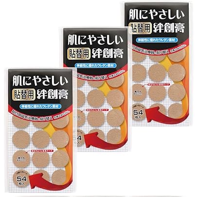 Amazon.co.jp: ピークパイン 日本製 ゲルマニウム粒 とんがりヤマ型 10