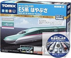 Amazon | 本, ファッション, 家電から食品まで | アマゾン