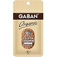 Amazon | GABAN オーガニック セイロンシナモン パウダー 10g | GABAN(ギャバン) | スパイス・ハーブ 通販