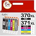 Amazon.co.jp: ejet BCI-370XL BCI-371XL キャノン 用 インク 371 370 大容量 canon 対応 BCI-370 BCI-371 6色セット 残量 ...