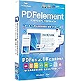 Amazon | 【今ならV12へ無料アップグレード】Wondershare PDFelement 11 Pro版｜PDF編集 OCR対応 ...