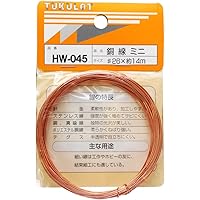 Amazon | WAKI 銅線 ミニ #26X14m HW-045 | 針金