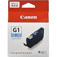 Amazon.co.jp: Canon 純正インクタンク PFI-G1フォトシアン PFI-G1PC 小 : パソコン・周辺機器