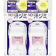 Amazon | Rexena(レセナ)【医薬部外品】ドライシールド パウダースティック フルーティフローラル 本体 セット 20g×2 制汗 ...