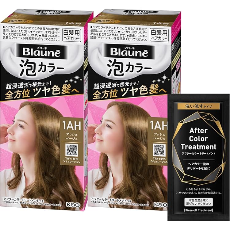 Amazon.co.jp: ブローネ泡カラー 3C キャラメルブラウン : ビューティー