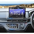 Amazon.co.jp: Coleya 2024 新型 ホンダ オデッセイ rc5 2023.12~専用 保護フィルム 11.4インチ ナビ(強化ガラス)+エアコン保護フィルム LXM ...