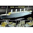 Amazon.co.jp: R.M.S. タイタニック ディティールセット R.M.S. TITANIC set 1:700 [Rb7020]