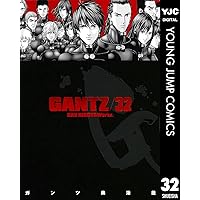 GANTZ 30 (ヤングジャンプコミックスDIGITAL) | 奥浩哉 | 青年マンガ | Kindleストア | Amazon