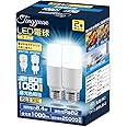Amazon | Tengyuan LED電球 T形タイプ E26口金 8.4W 1080lm 昼光色 60W形相当 EFD25・EFD15形代替推奨 広配光 高演色性 省エネ 【2個入り ...