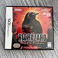 Amazon.co.jp: BIOHAZARD Deadly Silence DS バイオハザード : おもちゃ