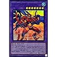 Amazon.co.jp: 遊戯王カード QCCU-JP019 E・HERO サンライザー （スーパーレア） QUARTER CENTURY CHRONICLE side:UNITY ...