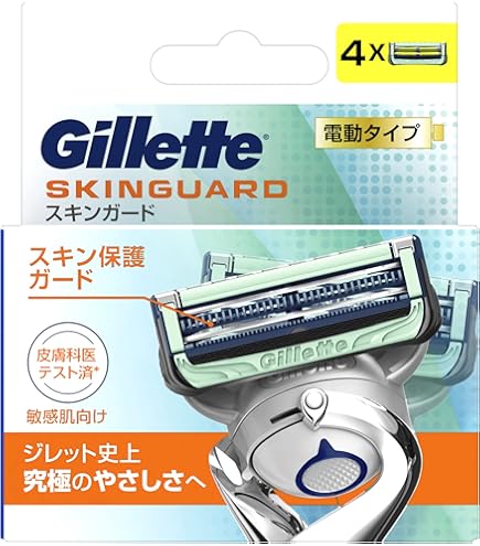 Amazon.co.jp: Gillette ジレット スキンガード 電動タイプ 替刃8コ入