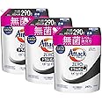 Amazon | 【ドラム式】【3個セット】アタックZERO 2900g 大容量 詰め替え用 コストコ限定処方 大容量 徳用 中性洗剤 液体 濃縮タイプ 消臭 無菌 抗菌 ウイルス除去 洗濯槽 ...