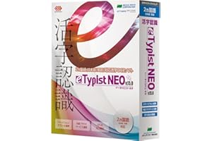 Amazon.co.jp 売れ筋ランキング: OCRソフト の中で最も人気のある商品です