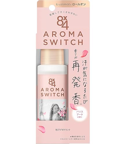 Amazon.co.jp: エイトフォー 8x4 ロールオン ローズ&ヴァーベナの香り