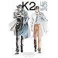 K2(48) (イブニングKC) | 真船 一雄 |本 | 通販 | Amazon