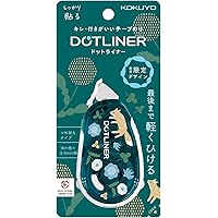 Amazon | コクヨ テープのり のり ドットライナー 本体 限定柄 Nordic キツネ タ-DM400-08NL11 | テープのり | 文房具・オフィス用品