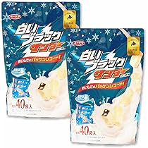 Amazon.co.jp: 北海道限定 白いブラックサンダー 40袋入 × 2個セット