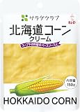 Amazon ほしえぬ 北海道クリームコーン 500g×2袋 キユーピー 野菜の缶詰・瓶詰 通販