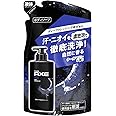 Amazon | AXE(アックス) ブラック 男性用(メンズ) ボディソープ 詰め替え用 280g | AXE(アックス) | ボディソープ 通販