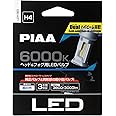 Amazon | PIAA ピア LEH180 ヘッド＆フォグ用 LEDバルブ H4タイプ 6000K 純白光 ホワイト コントローラーレス デュアルハイビーム搭載 車検対応品 | LED ...