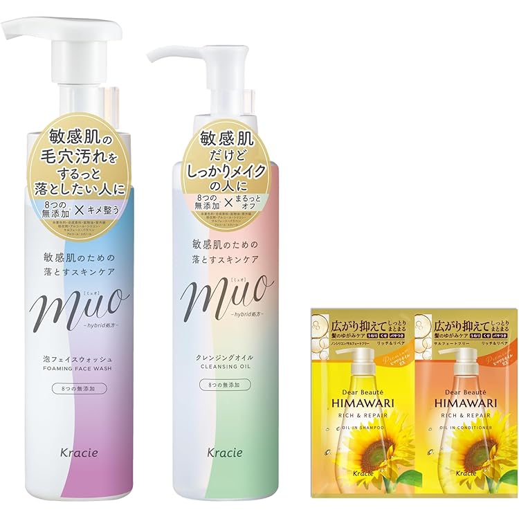 Amazon | ミュオ 泡の洗顔料 | ミュオ | 泡洗顔料 通販